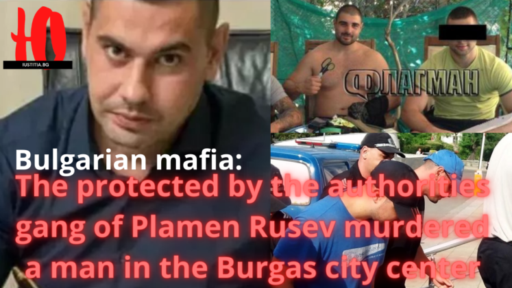 Bulgarian mafia: The protected by the authorities gang of Plamen Rusev ...